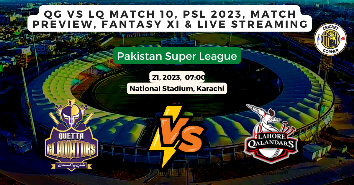 MS Vs IU Match 7, PSL 2023, Match Preview, Fantasy XI & Live Streaming