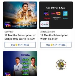 How To Get SonyLIV Subscription Free In 2023