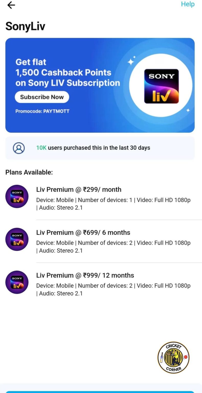 How To Get SonyLIV Subscription Free In 2023
