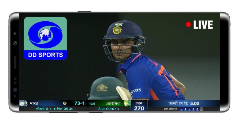 DD Sports Live TV Streaming – Watch DD Sports 1.0 Live Free On DTH